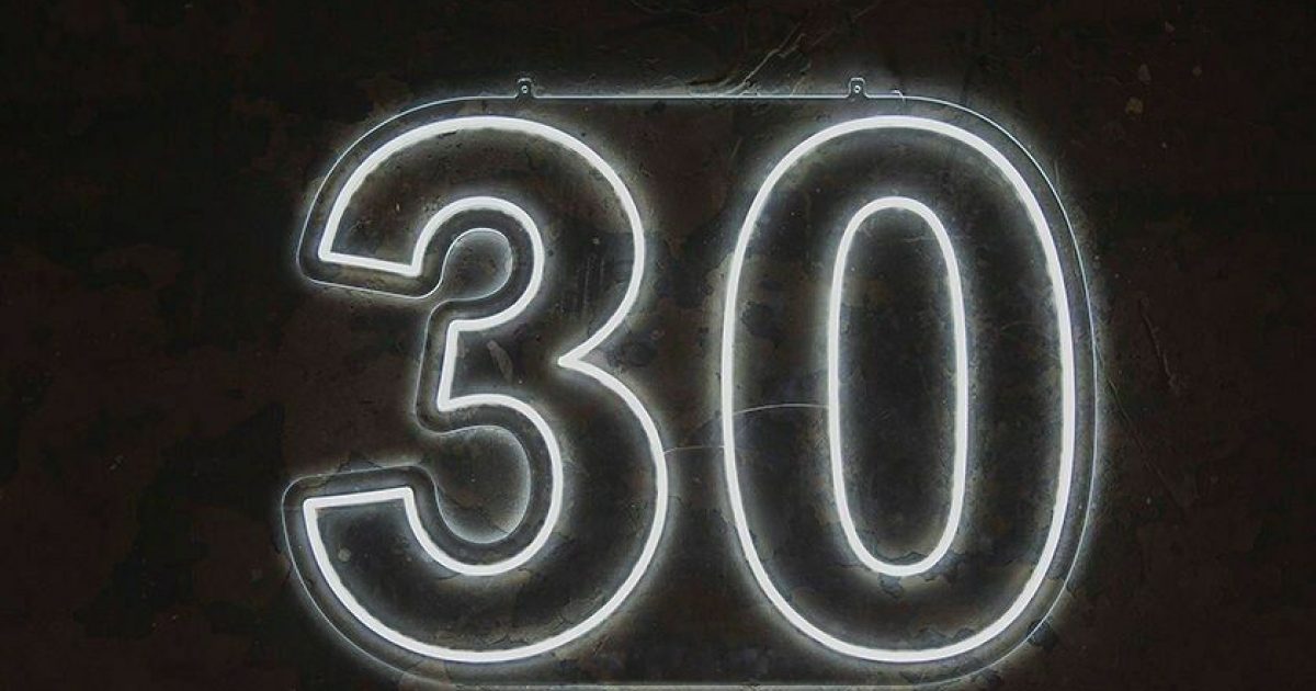 Olympic Party Hire | 30 - Neon Sign - White
